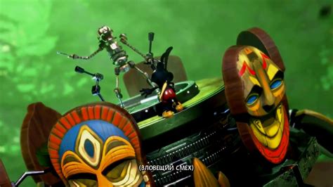 Disney Epic Mickey Две Легенды прохождение часть 32 финал - YouTube