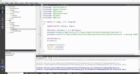 qt之程序启动界面 qt启动界面 csdn博客