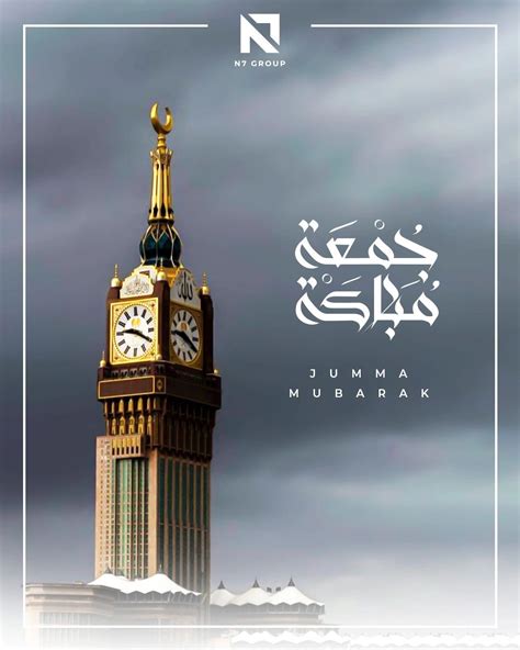 Syed Sarshar Hussain On Linkedin Being A Muslim Is More Than Just