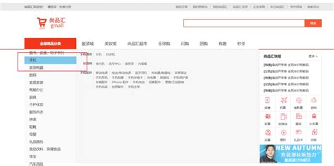 Vue电商项目 Vuex模块开发vuex电商 Csdn博客
