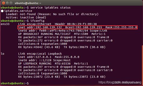 Windows解决ping不通ubuntu虚拟机的方法windows Ping不通ubuntu Csdn博客
