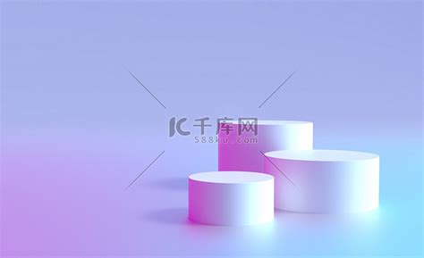 底座底座底座 产品展示台 3d圆形看台平台 化妆品展台或展台底座高清摄影大图 千库网