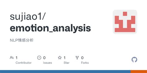 GitHub sujiao emotion analysis NLP情感分析