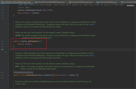 Apache Shiro Rememberme 反序列化漏洞分析 Kb At的博客 Apache Shiro Rememberme 反序列化漏洞分析 Kb At的博客