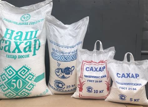 Сахар для самогона: какой лучше и почему?