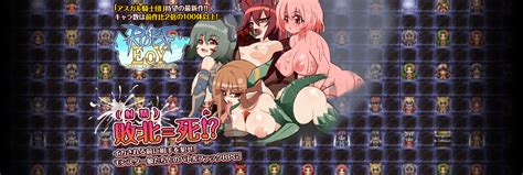 Robfeoy 特設ページ 同人誌・同人ゲーム・同人ボイス・asmrのダウンロードなら「dlsite 同人 R18」