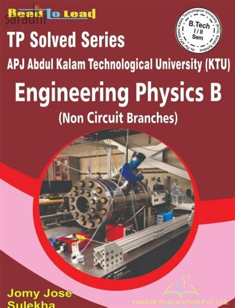 Tp Solved Series Engineering Physics B Non Circuit Branches Semester 12 Ktu Syllabus