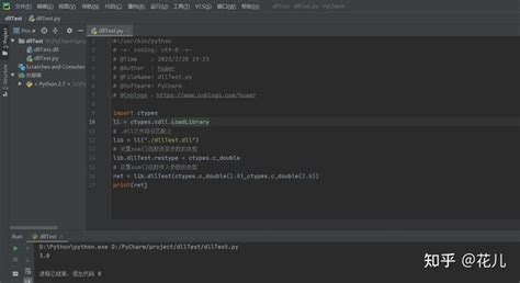 Matlab脚本导出动态库文件dll,并被python调用 知乎 Matlab脚本导出动态库文件dll,并被python调用 知乎