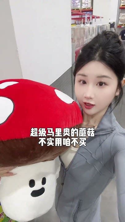 逛一次山姆花了9k，怪不得我离婚日常vlog 山姆 独居日记 离异女人 Youtube