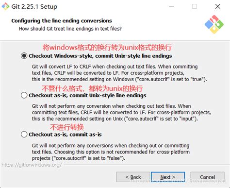 Git最新安装教程2020非常详细git下载 Csdn博客
