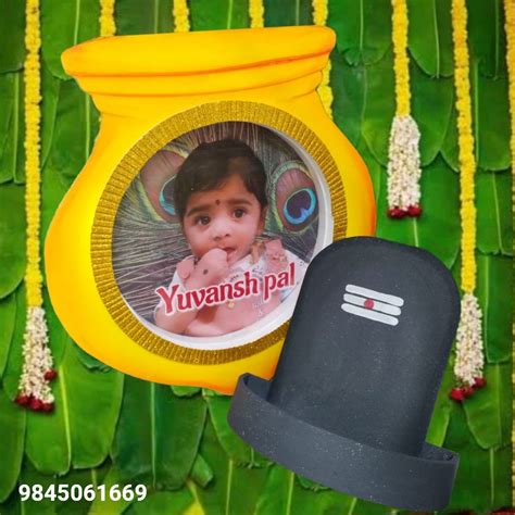 Naming Ceremony Board