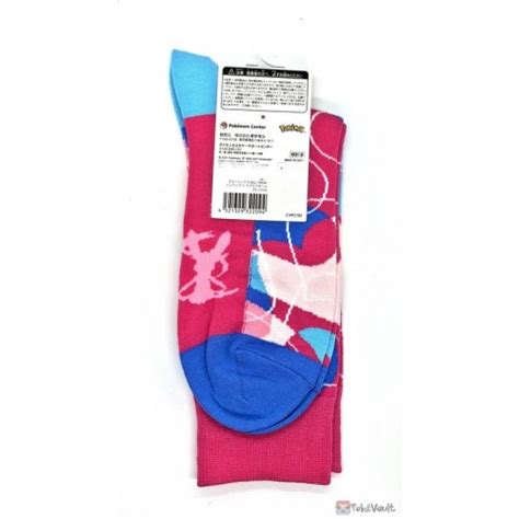 Pokemon Center 2021 Sylveon Ball Freak Adult Crew Socks Size 25 27cm