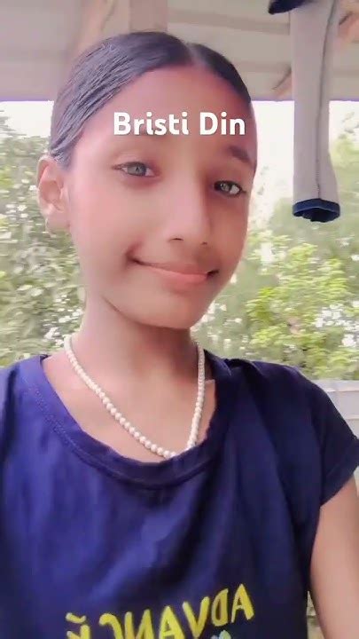 Vrishchik Din Youtube