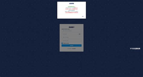 美团代付源码 支持多模板 全开源 多种支付通道 Yyds源码网