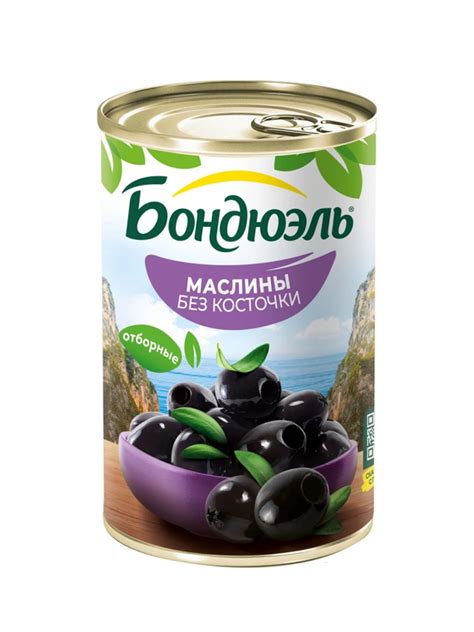 Маслины Bonduelle Classique без косточки 300г купить по цене 160 ₽ в ...