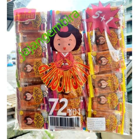 72s Thailand Mini Latiao Snack Tasty Spicy Flavored Stick Halal
