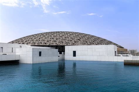The Exterior Of The Famous Louvre Museum In Abu Dhabi Editorial Stock