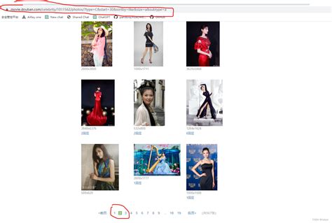 Python爬虫：一个爬取豆瓣电影人像的小案例