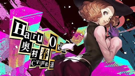 Haru Persona 5 Wallpapers Top Free Haru Persona 5 Backgrounds