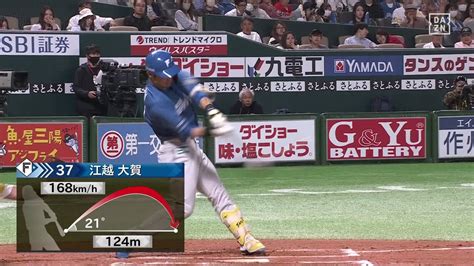 Deoraemon Deoraemon1 Twitter