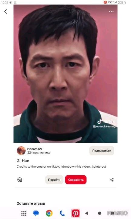 Сон Кихун ️‍🔥 ️‍🔥 ️‍🔥 ️‍🔥 Youtube