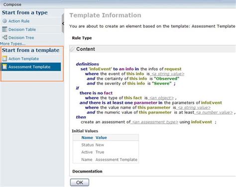 Ibm Ilog Jrules 开发 布署 实例 R11 温室小花 技术 博客