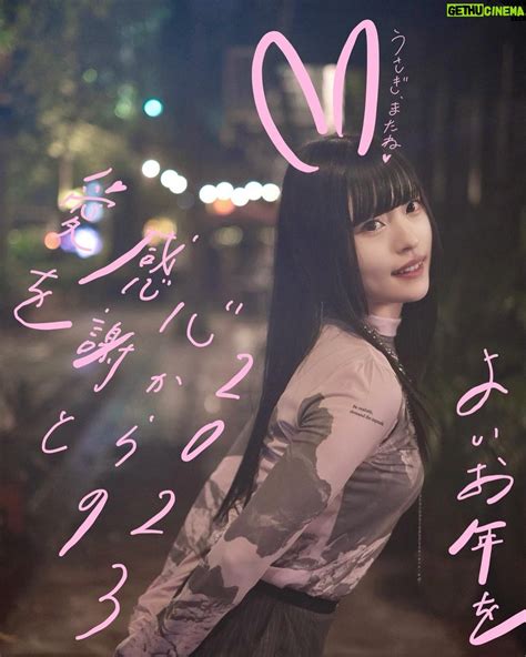 Asca Wiki Biography Age Gallery Spouse And More