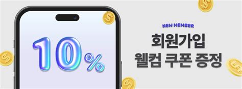 솔러스에어 무소음 탁상용 선풍기 미니 무선 소형 좌우회전 타이머 Air604tf