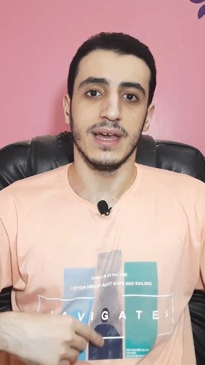 كيو آر كود من وايت 6 Youtube