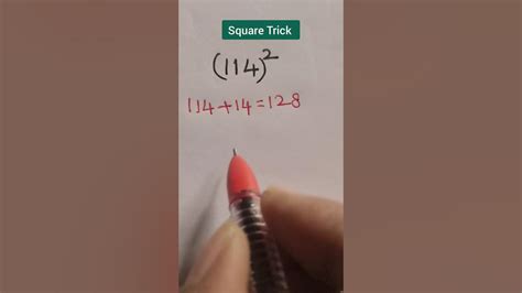 Smart Maths Square Trick Maths Short Trickshortsmathssquares