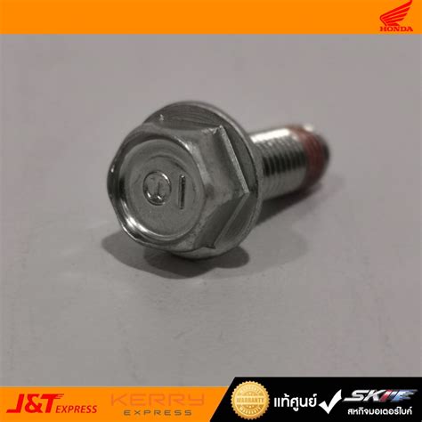 90131 ถูกที่สุด พร้อมโปรโมชั่น พย 2022biggoเช็คราคาง่ายๆ