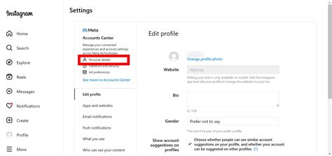 How To Delete An Instagram Account