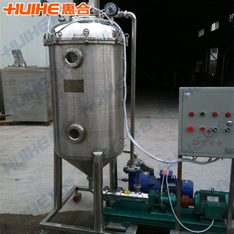 Vacuum Degassing Tank For Liquid Food China Tank And Degasser
