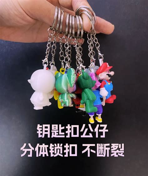 Keychain Collection Mario Hello Kitty Winnie The Pooh Deadpool Panda Teddy Bear Penguin