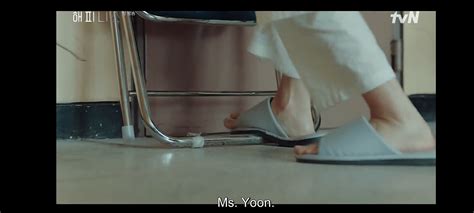 Han Hyo Joos Feet