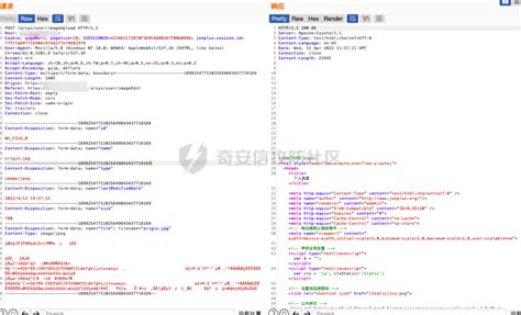 记一次曲折的获取权限jeeplus 漏洞 Csdn博客