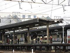 Categorykō Station Aichi Wikimedia Commons