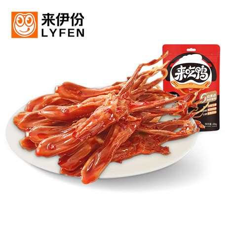 来伊份来吃鸭酱香鸭舌头68g卤味甜辣鸭肉鸭货零食温州鸭舌熟食虎窝淘