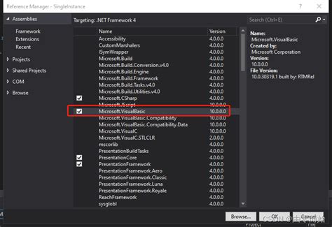 Wpf学习笔记 单实例应用程序包装器wpf 单例应用程序 Csdn博客