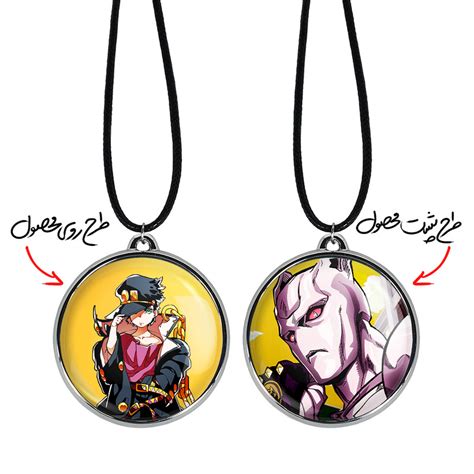 قیمت و خرید گردنبند خندالو مدل کیلر کوین و چیبی جوتارو انیمه جوجو Jojo