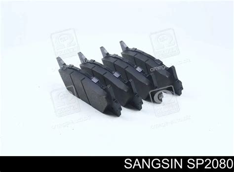 SP2080 Sangsin колодки тормозные передние дисковые
