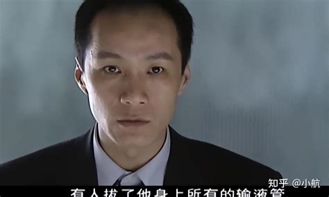 重温《不要和陌生人说话》才懂安嘉和对梅湘南的侮辱，戳中人性 知乎