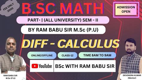 Bsc Part 1 Sem 2 Diff Calculus Class 12 By Ram Babu Sir Msc Pu