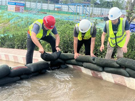 雅安市交通建设（集团）有限责任公司雅安交建集团开发公司开展防汛应急演练