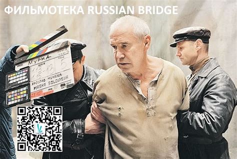 сериал - Мурка (7...12 серии) 2017