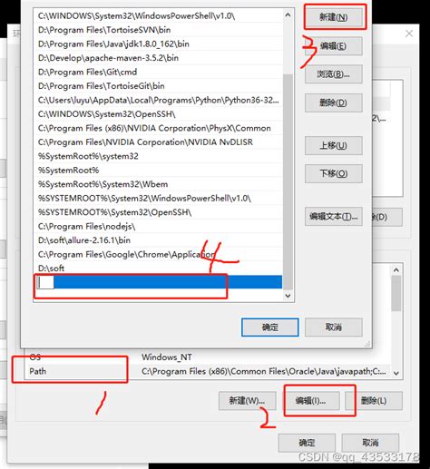 Jenkins构建时报错“python不是python不是内部或外部命令”怎么办jenkins 提示npx 不被识别为内部或外部命令 Csdn博客