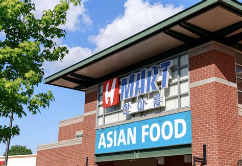 H Mart Food Court