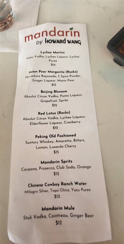 Menu At Mandarin By Howard Wang Hillcrest Village Restaurant Dallas