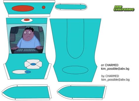 Kimmunicator Color By Batvanio On Deviantart