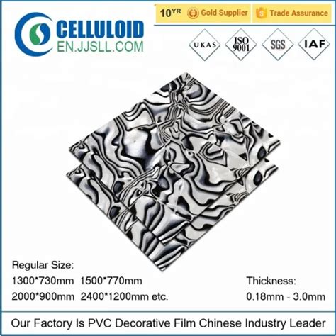 Turtle Shell Design Pvc Plastic Sheet For Decoration High Quality Turtle Shell Design Pvc